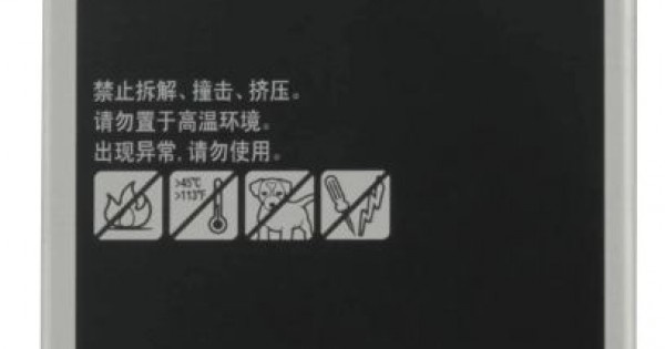 Samsung Galaxy Tab Active 2 T390 EB BT365BBE Orijinal Tablet Batarya Pil